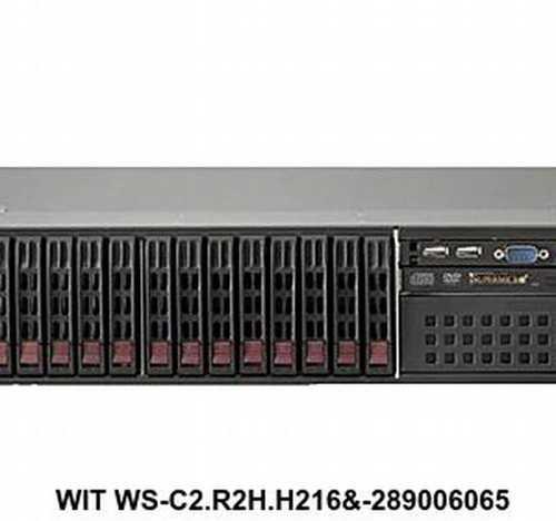 Сервер Supermicro WIT WS-C2.R2H.H216-289006065