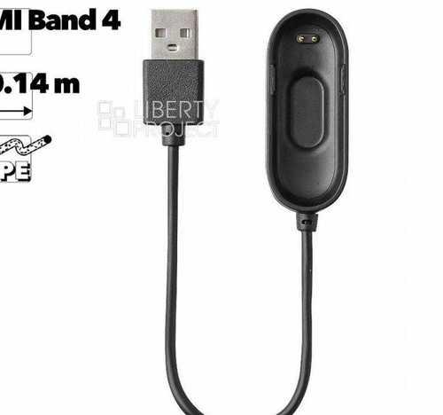 USB кабель для зарядки фитнес-трекера Mi Band 4