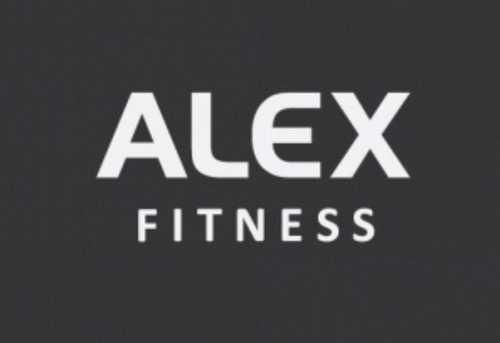 Абонемент в alex fitness коломенское