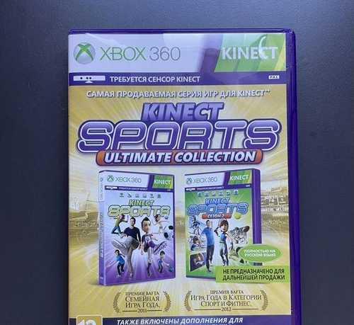 Kinect sports ultimate collection для xbox 360