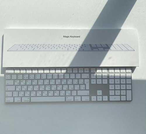 Беспроводная клавиатура Apple Мagic Keyboard