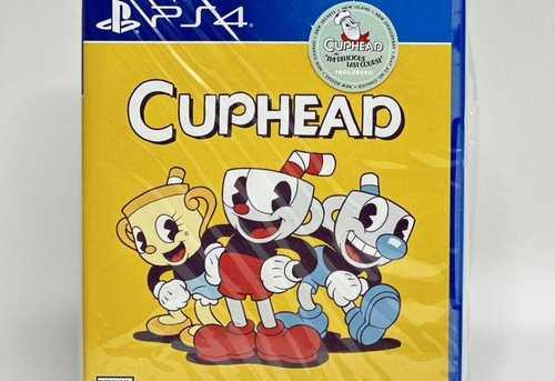 Cuphead ps4