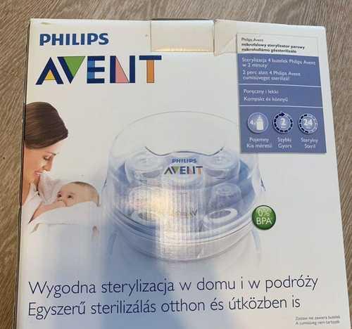 Стерилизатор для свс Philips Avent SCF283