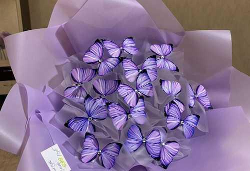 Фиолет букет из 15 бабочек