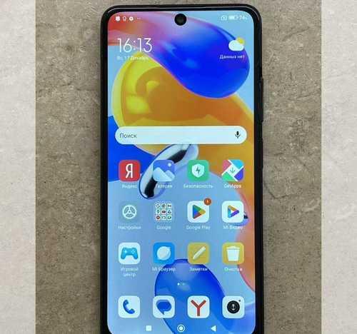 Xiaomi Redmi Note 11 Pro 5G, 8/128 ГБ