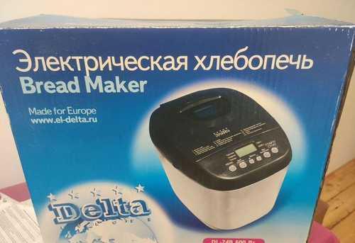 Хлебопечка новая bread maker Delta