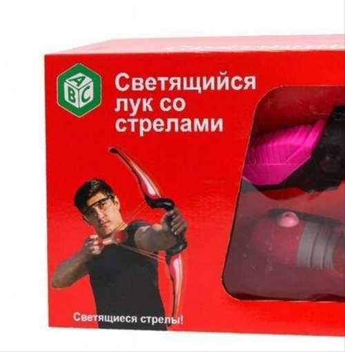 Лук со стрелами новый фирма ABC