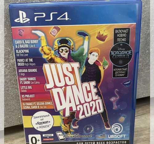 Диск Just Dance 2020 для ps4