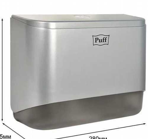 Диспенсер бумажных полотенец Puff-5140S, хром, с