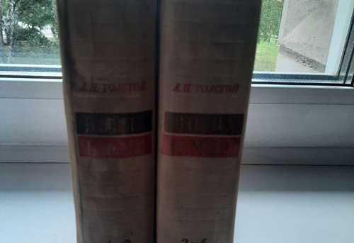 Книги классика