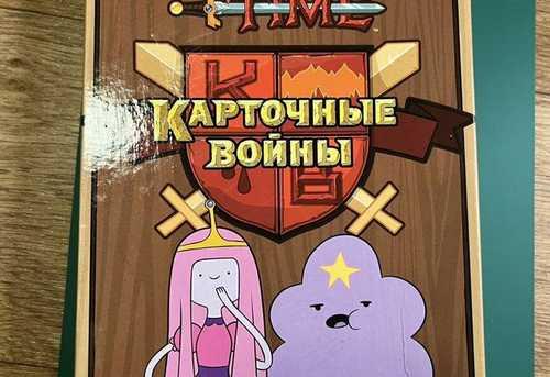 Adventure time «карточные войны»