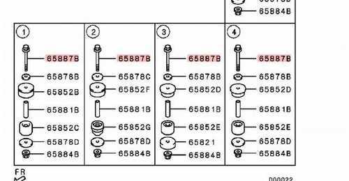 Болт опоры кузова Mitsubishi Pajero Sport MU140049