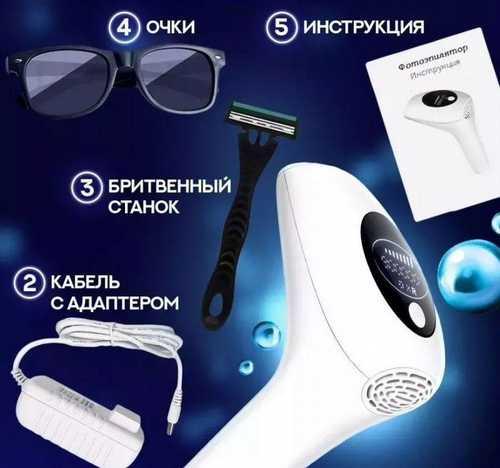 Фотоэпилятор philips новый цвет:розовый