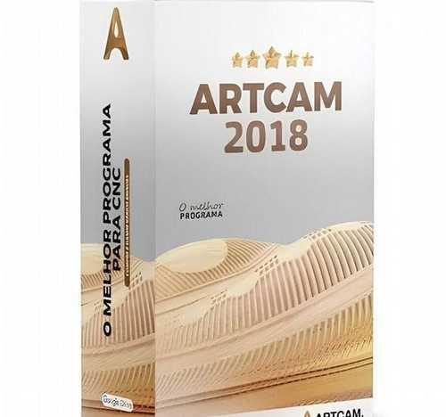 ArtCam 2018 Навсегда