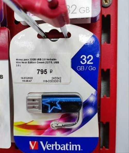 Флеш диск 32GB USB 2.0 Verbatim Mini Neon Edition
