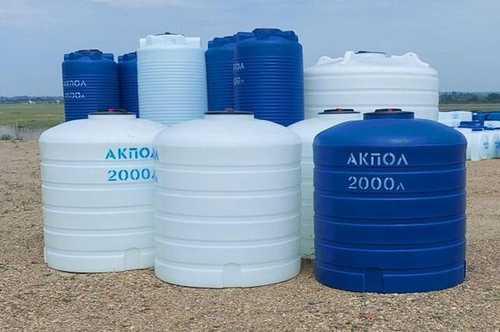 Пластиковый бак для воды 2000 литров