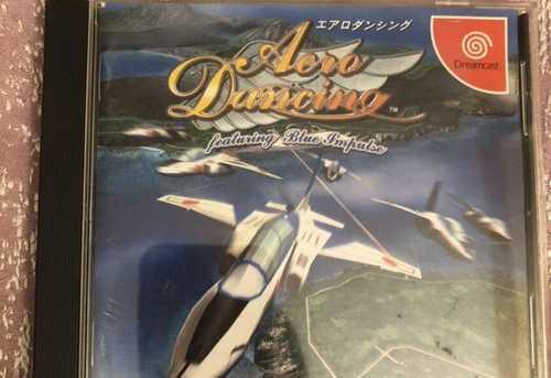 Игра Aero Dancing для Sega Dreamcast