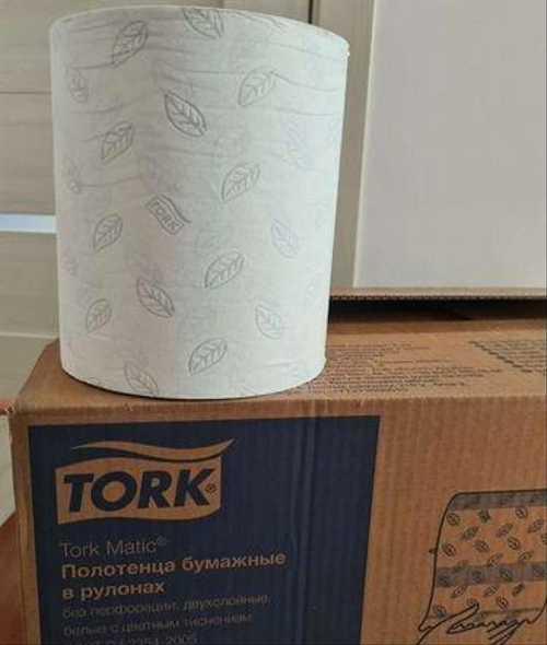 Бумажные полотенца в рулоне Tork 120067 система H1