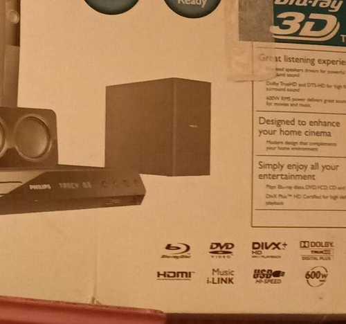 Домашний кинотеатр Blu ray 3D Philips HTS3593