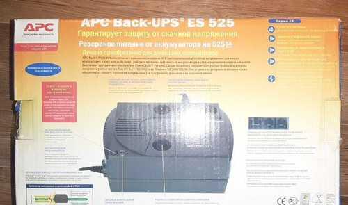 Apc es525 аккумулятор