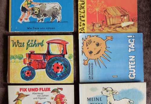 Книги на немецком языке для детей винтаж ГДР