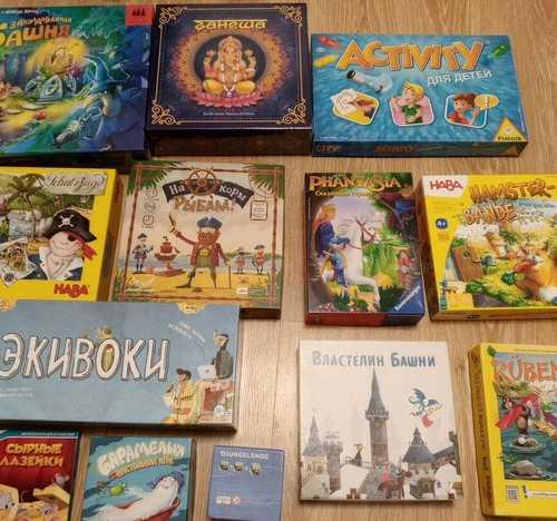 Детские игры ч.4, можно пакетом