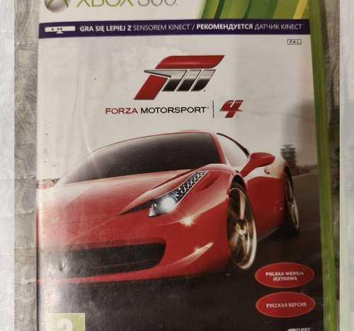 Forza motorsport 4 на русском для xbox 360