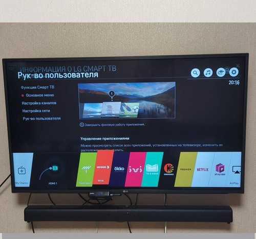 Телевизор lg 43uk6200pla