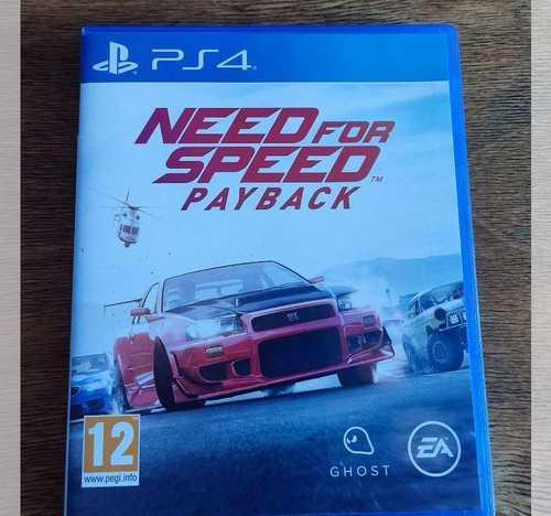 Диск с игрой PS4 Need for Speed: Payback