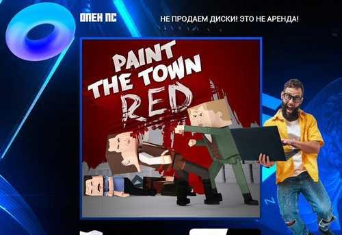 Paint the Town Red PS5 и PS4