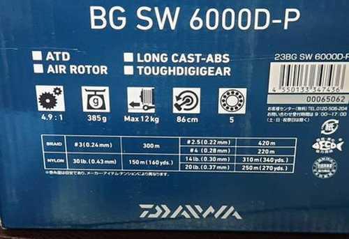 Катушка Daiwa 23 вg SW 6000D-P