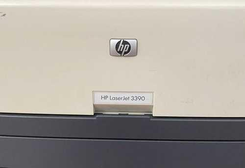 Принтер лазерный HP LaserJet 3390