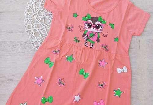 Платье для девочки 5 и 6 лет
