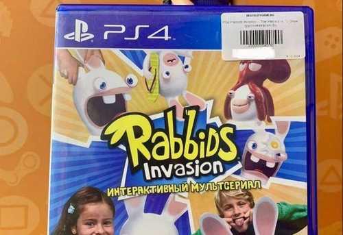 PS4 Rabbids Invasion - The Interactive TV Show