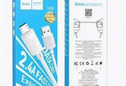 Кабель оптом. USB hoco X88, microusb, 2.4А, 1 м