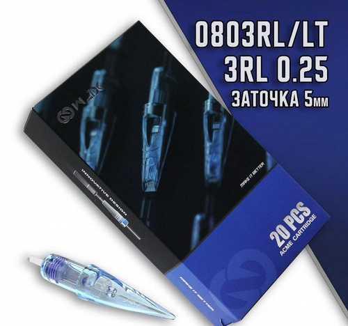 WJX Картриджи для тату 0.25мм/3 RL/20шт
