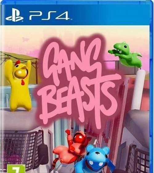 Gang Beasts (PS4, англ, бу)