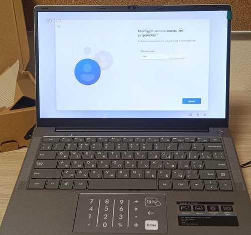 15.6" DEXP Aquilon C15, Celeron, RAM 8 ГБ, 256 ГБ, Intel UHD Graphics