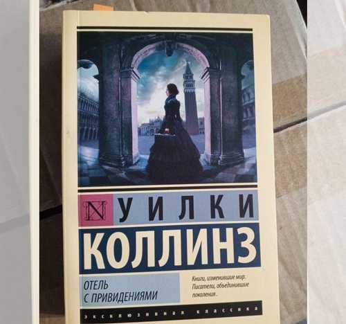 Книги разных авторов