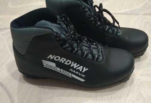 Лыжные ботинки 41 размер Nordway
