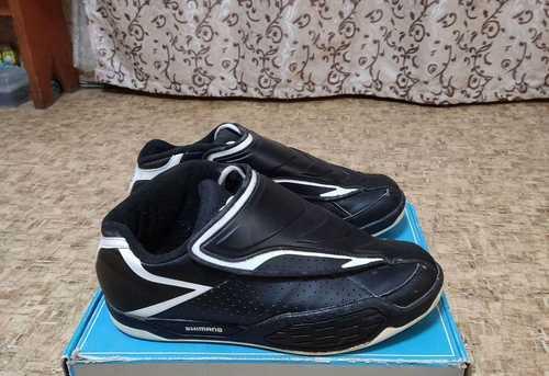 Продам велообувь shimano SH-AM45. 45разм