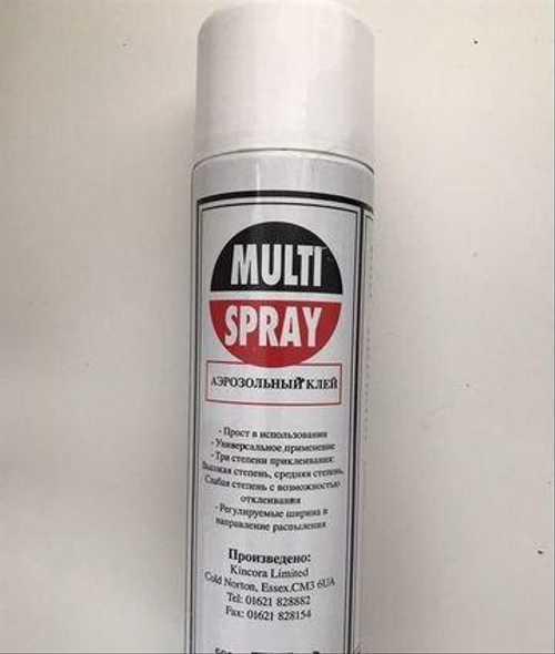 Клей аэрозольный multi spray (500ml)