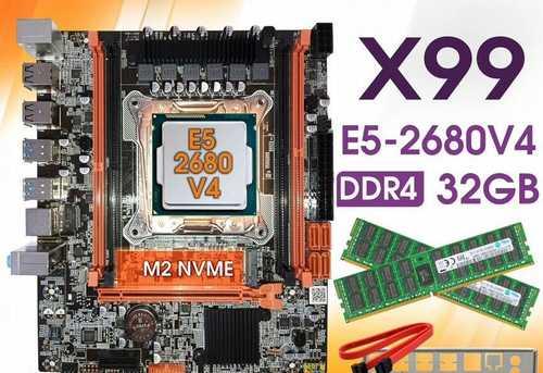 Игровой комплект x99 + 2680v4 + 32 гб DDR4