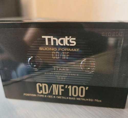Аудиокассета thats CD/IVF 100