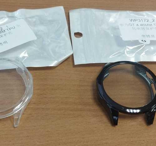 Чехол на Huawei Watch GT 4 (2 шт)
