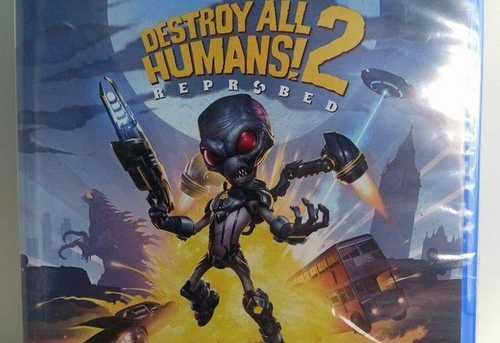 Игра для ps5 Destroy All Humans 2