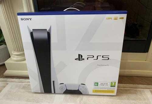 Sony playstation 5