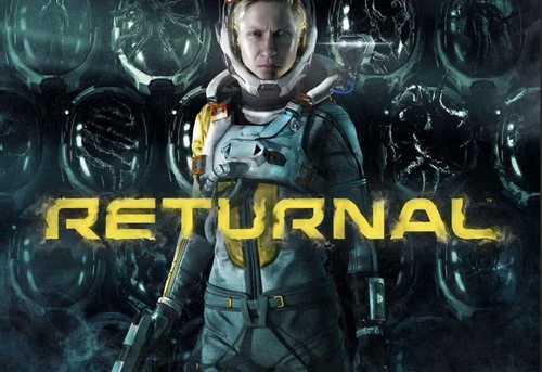 Returnal Digital Deluxe Edition на PS4 PS5