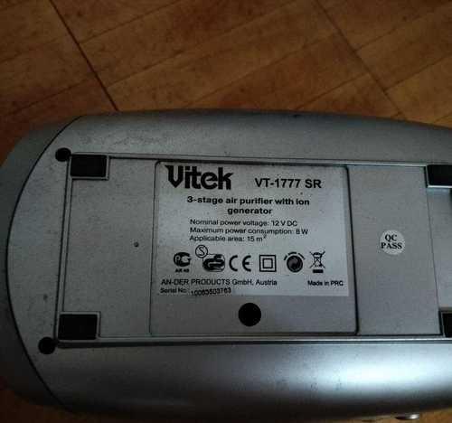 Очиститель воздуха Vitek 1777SR