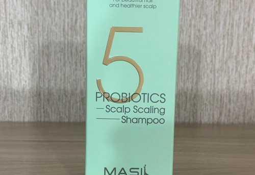 Шампунь с пробиотиками, Masil, 150 мл